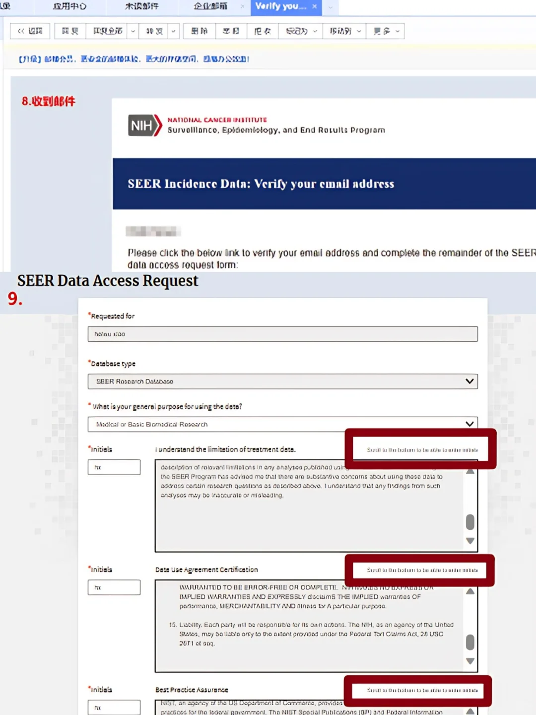 不愧是院士都在用的SEER数据库，牛翻了😱 - 光速医学SCI创作训练营 #separator_saseer数据库 #separator_sanhanes数据库 #separator ...