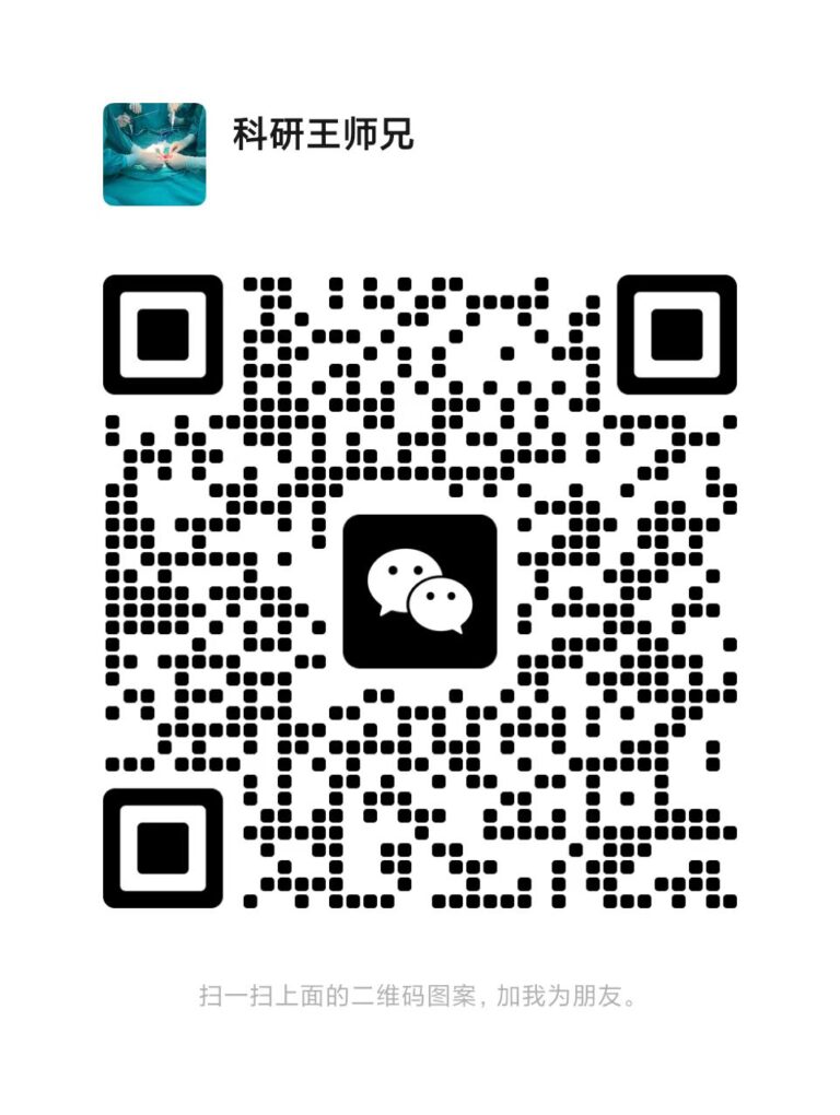 NHANES指标推荐：LC9！ - 光速医学SCI创作训练营 - 生命中至关重要的9项因素 - 心血管死亡率 - NHANES研究 - 抑郁评分